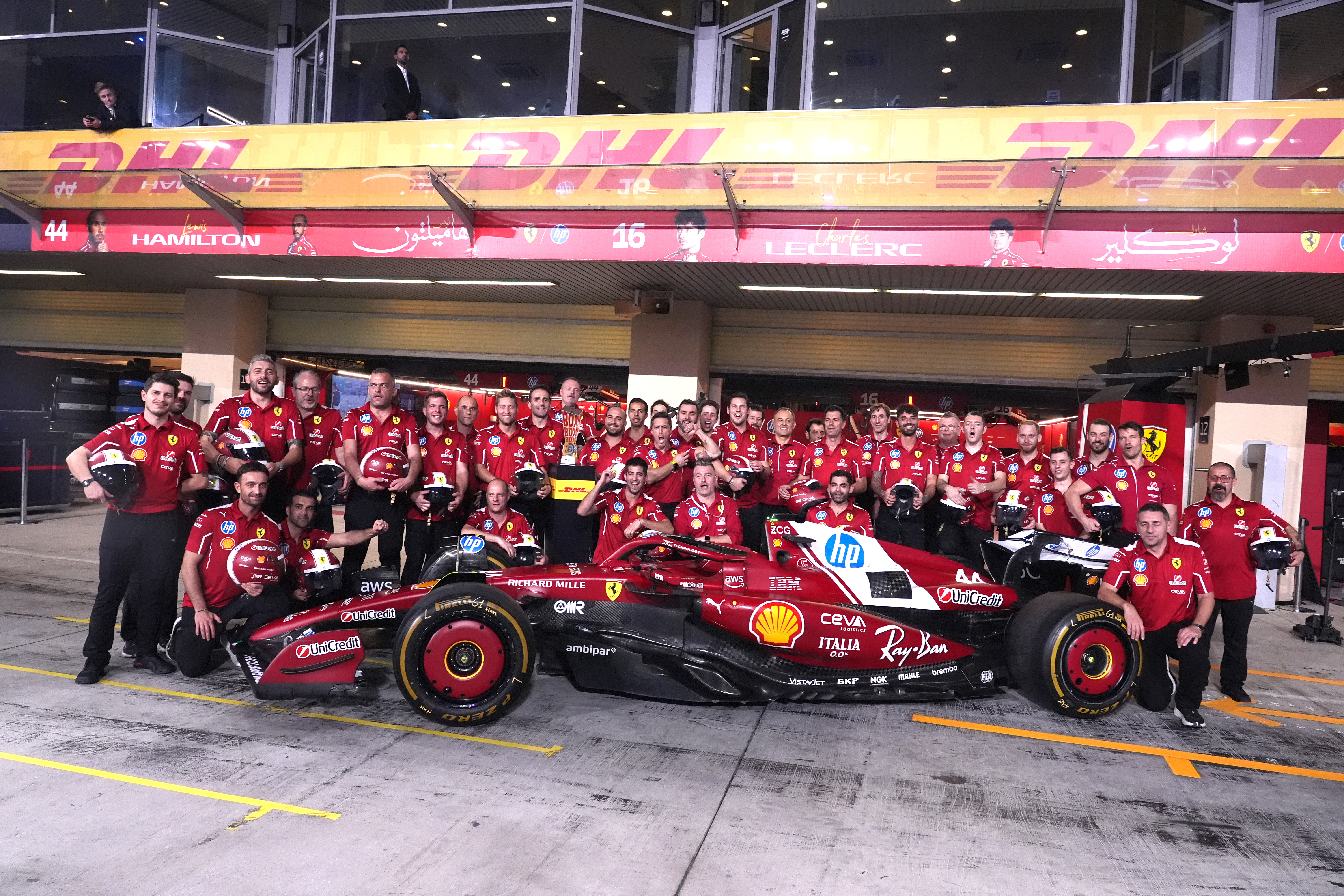 DHL Fastest Pit Stop Trophy Design Competition